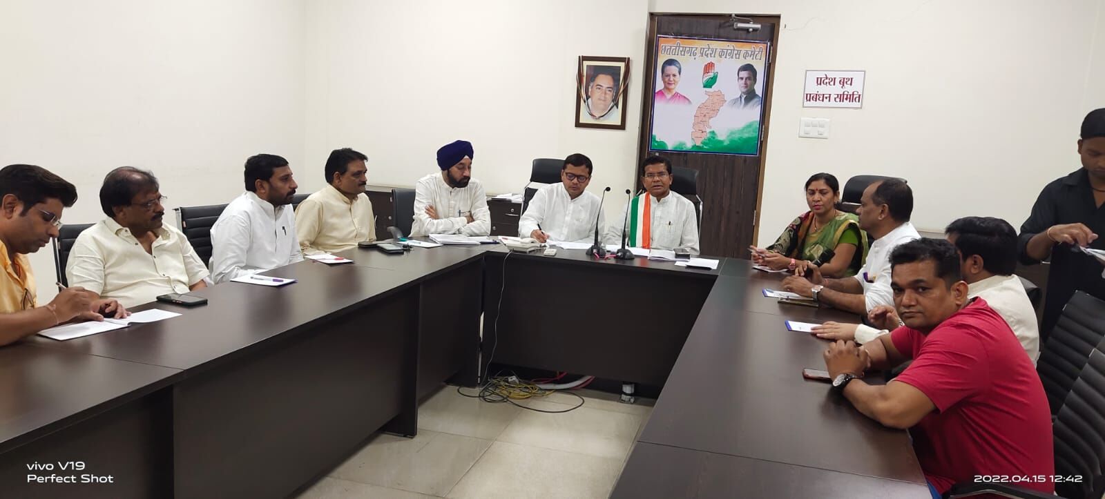 CG कांग्रेस प्रभारी बिताएंगे 15 दिन: दो दिन में दर्जनभर विभागों की ...