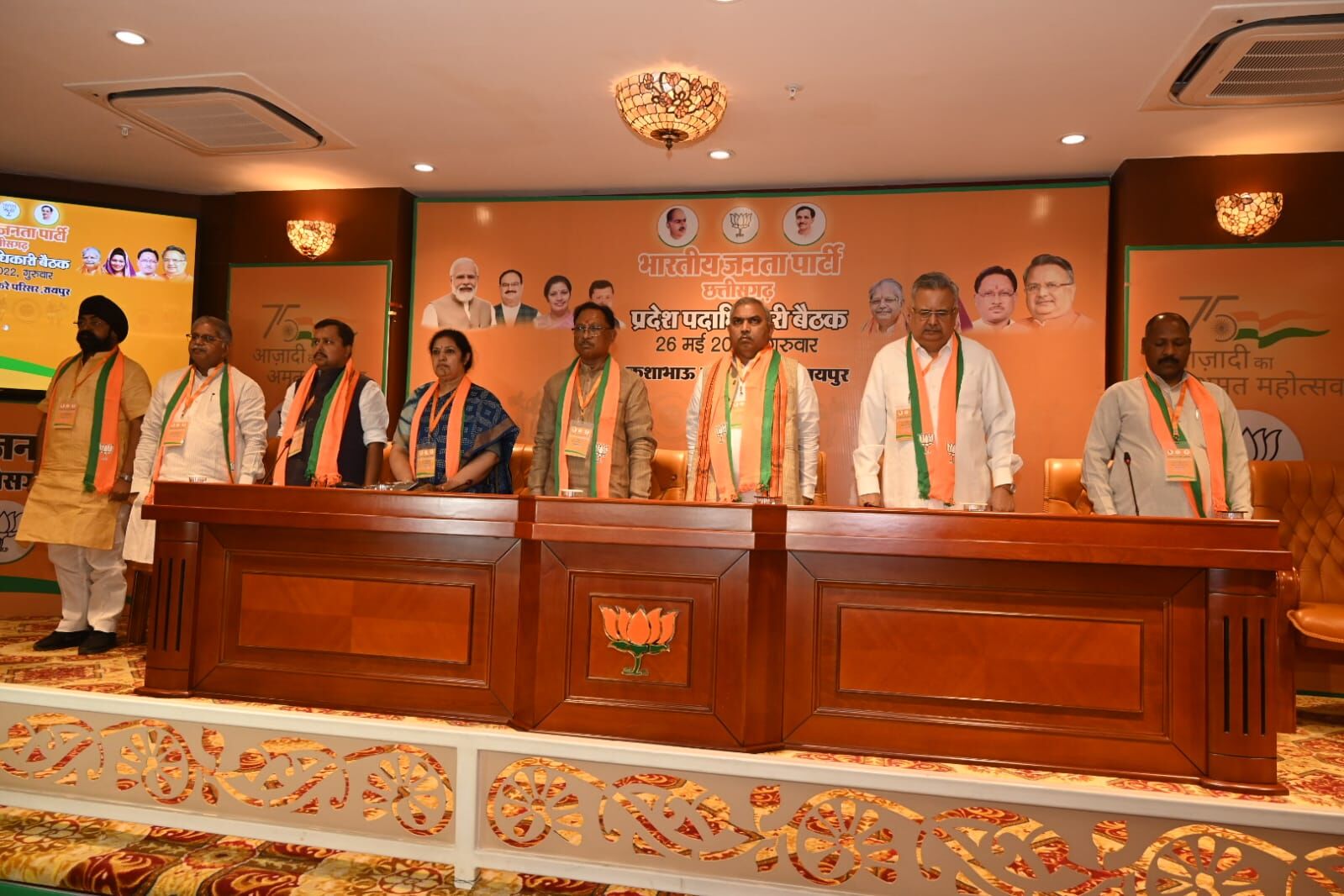 CG BJP फिर बूथों तक: मोदी सरकार की उपलब्धियां गिनाने बूथों तक जाने की ...