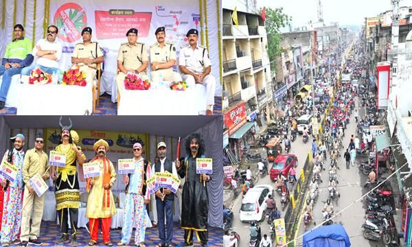 ''निजात अभियान'' विशाल बाइक रैली निकाल कर लोगों को किया जागरूक...1000 ...