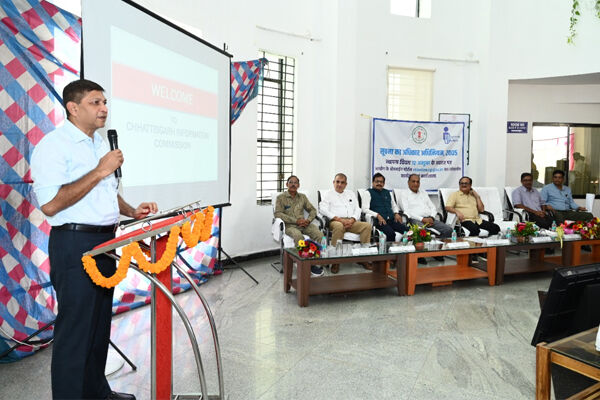 देश का छठा राज्य बना छत्तीसगढ़, CS ने सूचना आयोग के ऑनलाईन पोर्टल का ...