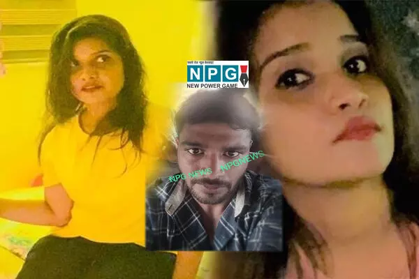 CG News-तनु हत्याकांड एक्सक्लुसिव: मॉल में देखी फिल्म, एक कॉल बना हत्या की वजह...उड़ीसा ले जाकर ...