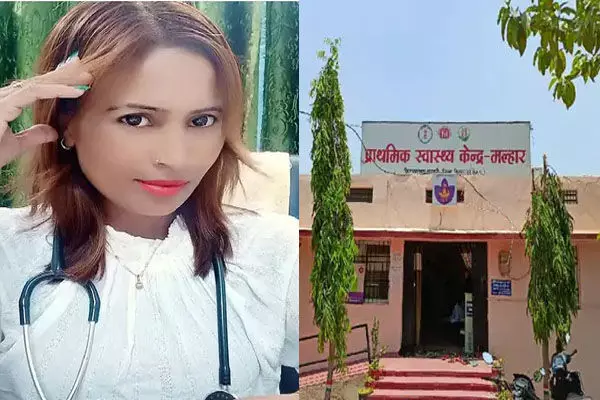 CG News-महिला डॉक्टर गिरफ्तार: स्वास्थ्य केंद्र में डॉक्टर और नर्स के बीच बवाल, महिला डॉक्टर ने ...