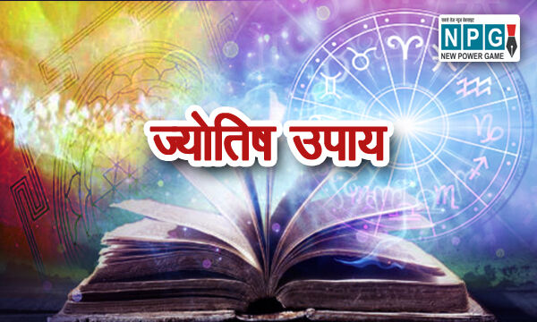 Dharmik Gyan: इन चीजों की वजह आती है तबाही, जानिए कुछ चीजों के गिरने पर ...