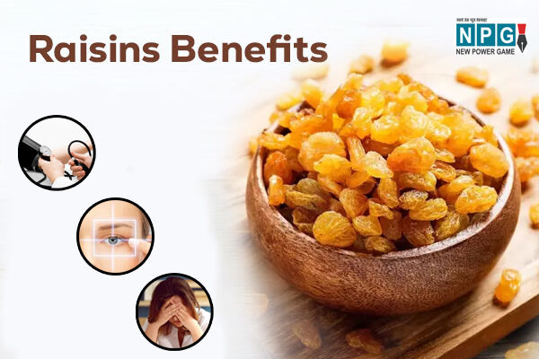 Benefits of Soaked Raisins: पुरुषों को रोज किशमिश को भिगोकर खाना चाहिए ...