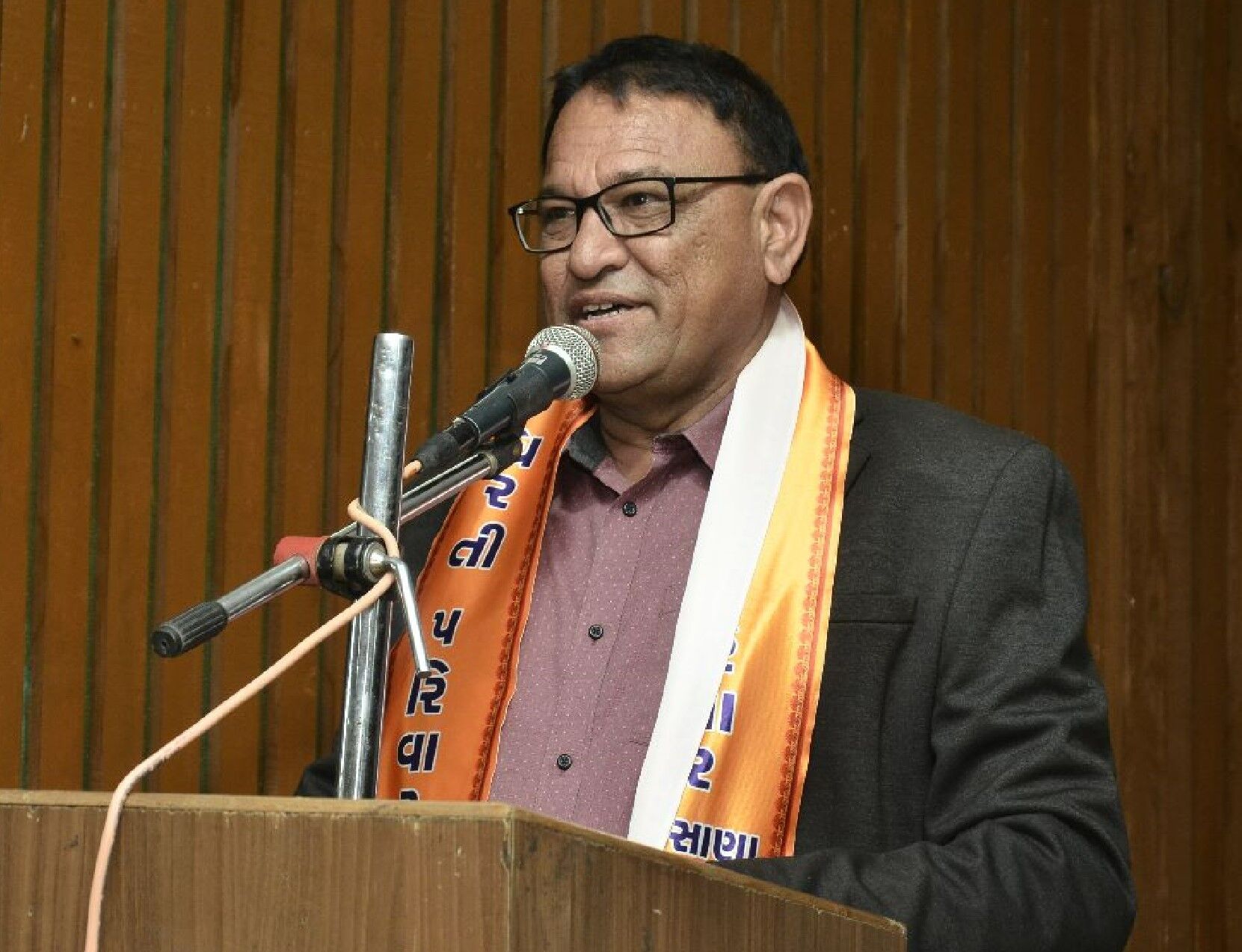 पटेल मुकेशकुमार डी. का जीवन परिचय | Mukeshkumar D. Patel Biography In ...