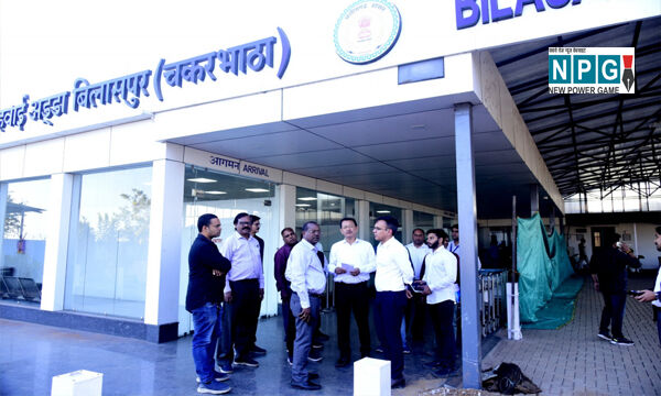 Bilasa devi Airport Bilaspur: बिलासपुर एयरपोर्ट पर अब नाइट लैंडिंग ...