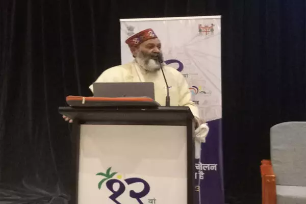 फीजी में विश्व हिंदी सम्मेलन में भाषाई समन्वय पर बोले आचार्य अरुण दिवाकर नाथ वाजपेयी.. | Acharya ...