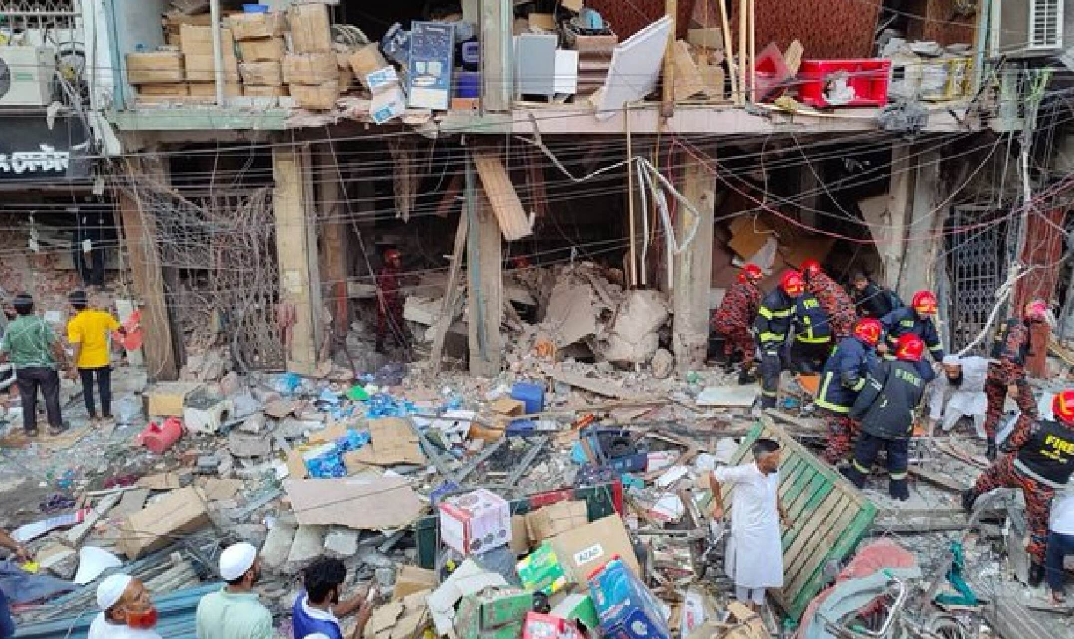 Bangladesh Explosion: बांग्लादेश के ढाका में बड़ा धमाका, हादसे में 14 ...