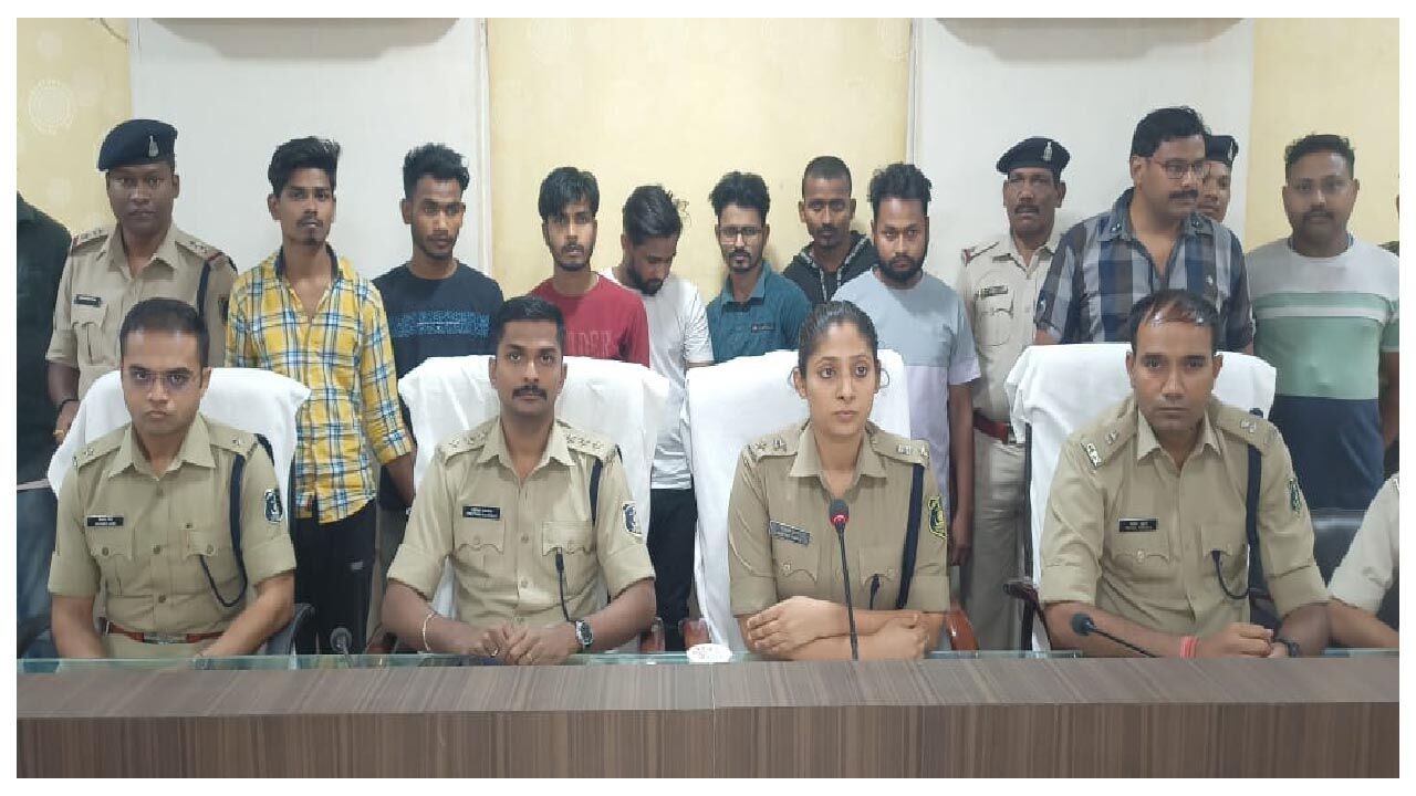 Ambikapur News: CG-ठगी का कनेक्शन निकला पाकिस्तान से: KBC में ईनाम का ...