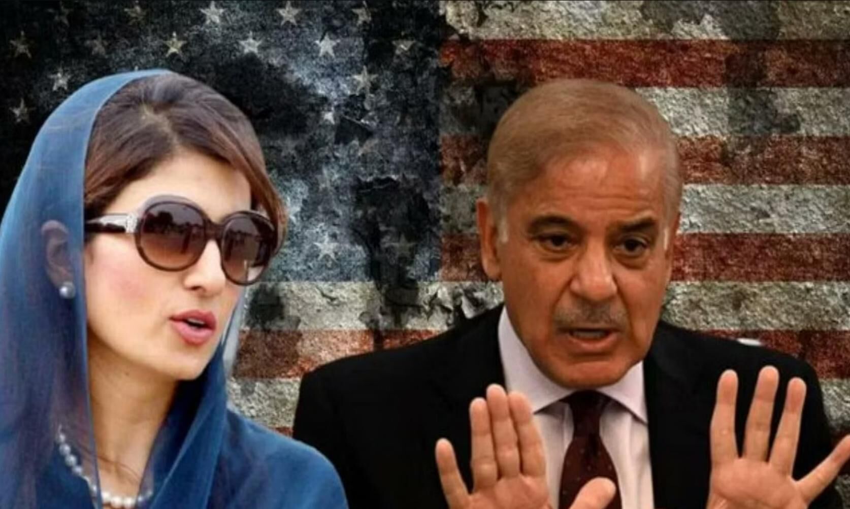 Hina Rabbani Khar: पाकिस्तान के PM शहबाज शरीफ और हिना रब्बानी की ...