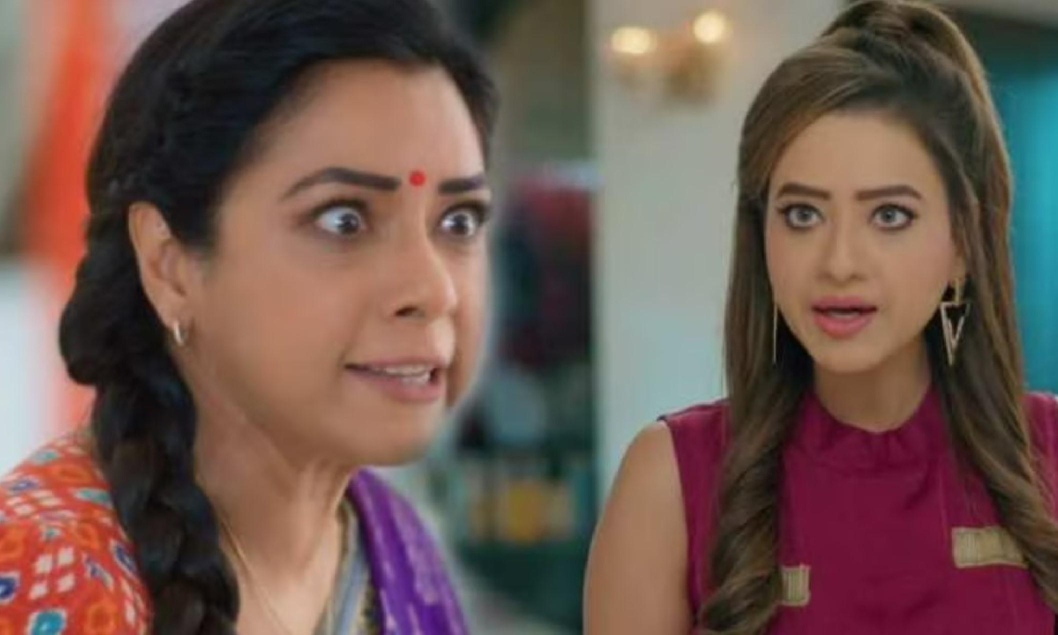 Anupama 14 May 2023: अनुपमा ने लिया बड़ा फैसला? शो में आएगा धमाकेदार ट्विस्ट