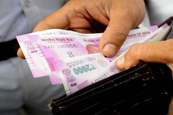 2000 नोट से जुड़ी बड़ी खबर: अब नोट बदलने के लिए नहीं भरने होंगे फार्म ...