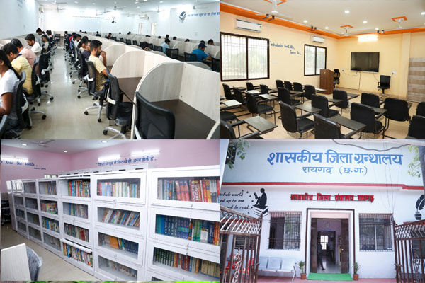 छत्तीसगढ़ में हाईटेक लाइब्रेरी: वाई-फाई कैम्पस, डिजिटल क्लास रूम, ई ...