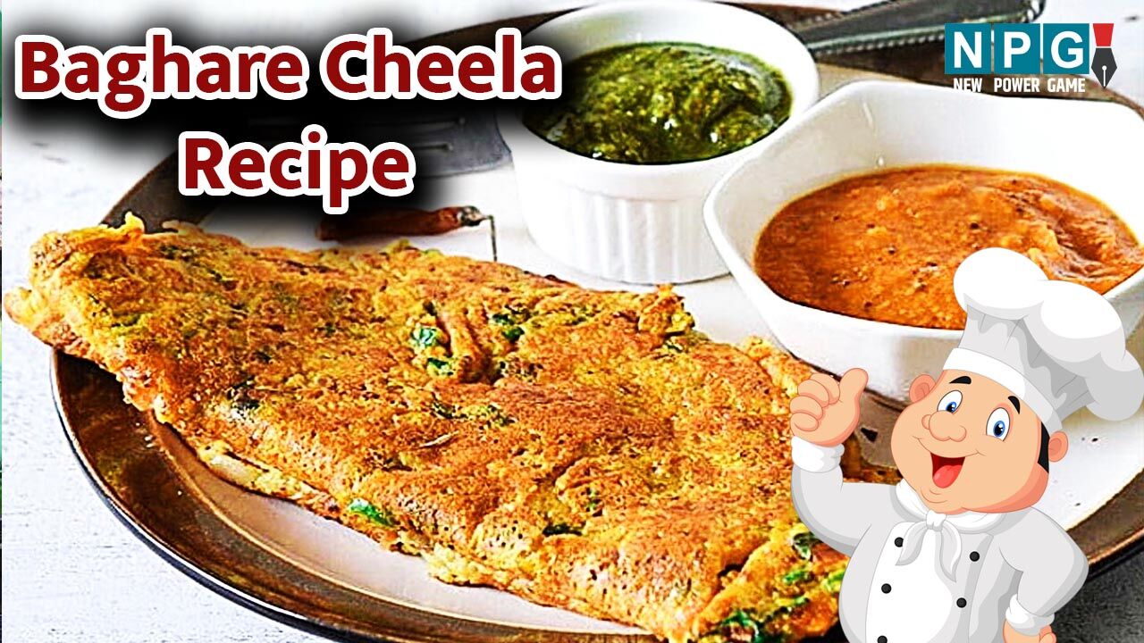 Baghare Cheela Recipe: छत्तीसगढ़ की खास रेसिपी है बघारे चीला, तड़के ...