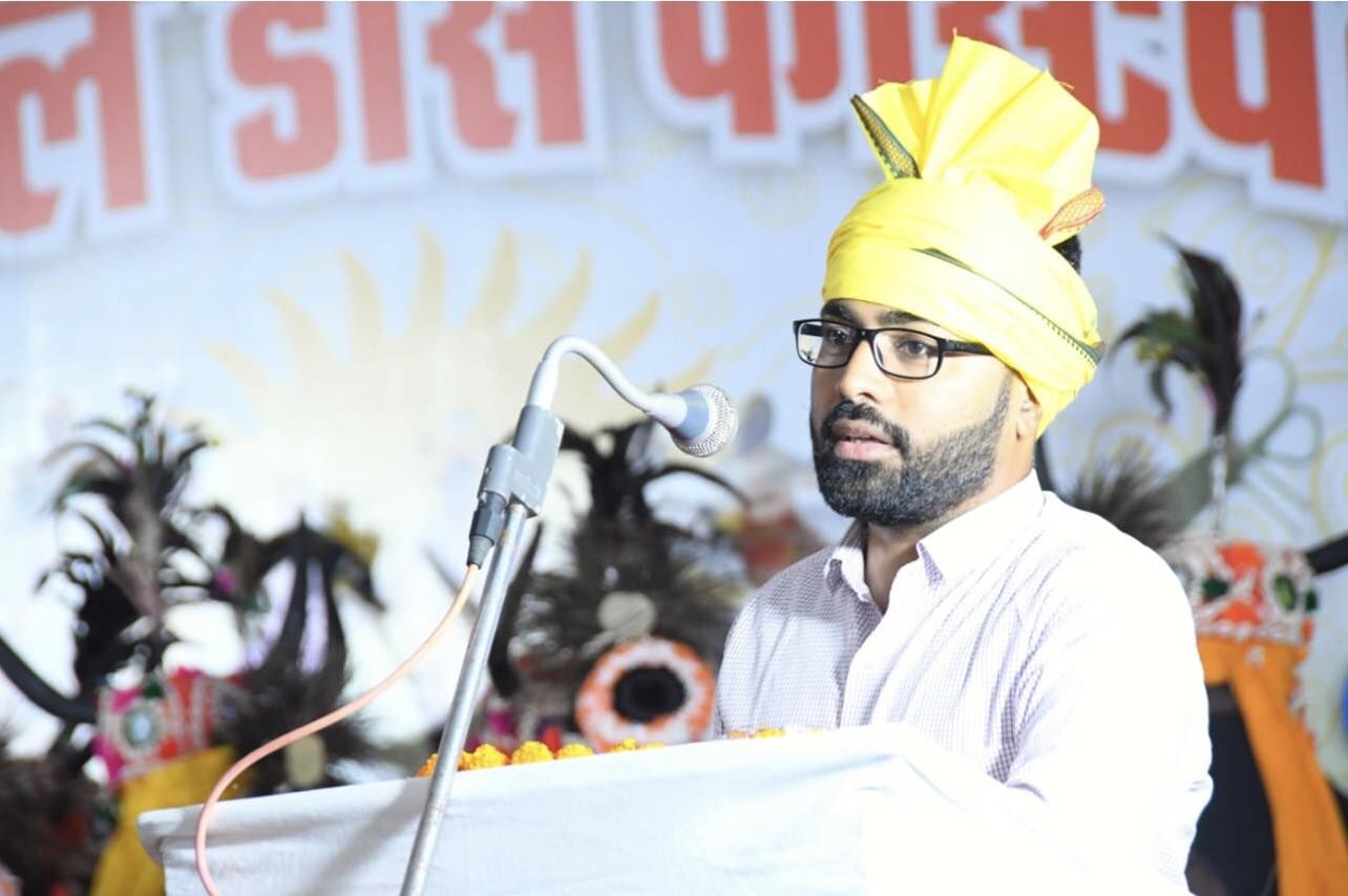 Biography of IAS Nileshkumar Mahadev Kshirsagar in Hindi: नीलेशकुमार ... Biography of IAS Nileshkumar Mahadev Kshirsagar in Hindi: नीलेशकुमार ...
