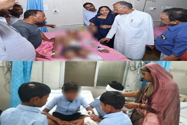 CG Durg News- बच्चों से भरी ई-रिक्शा पलटी, 9 बच्चे घायल, गृहमंत्री बच्चों को देखने अस्पताल ...