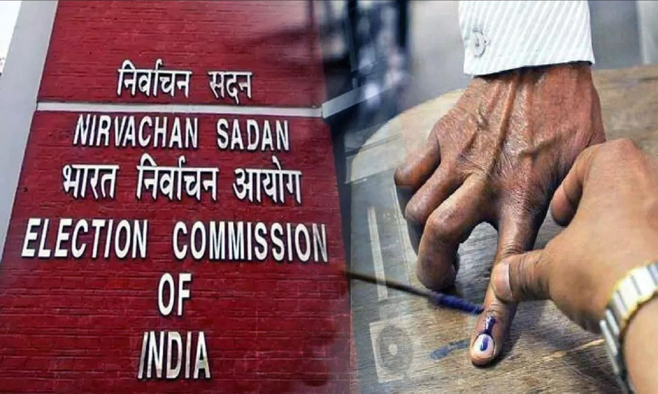 Election code of conduct: आचार संहिता: तैयारी पूरी, कल-परसों हो सकती है ...