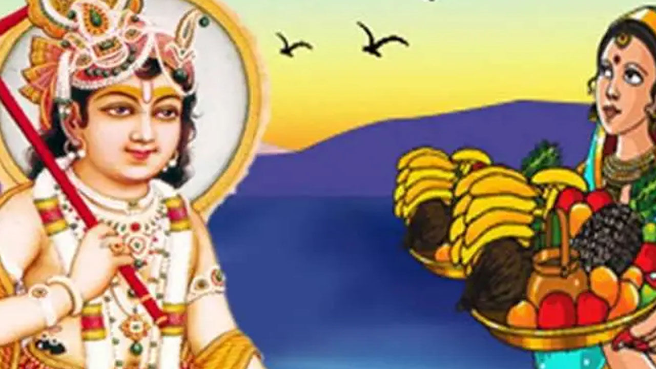 Har Chhath Ki Katha Aur Muhurat हरछठ पर शुभ मुहूर्त और धार्मिक महत्व ...