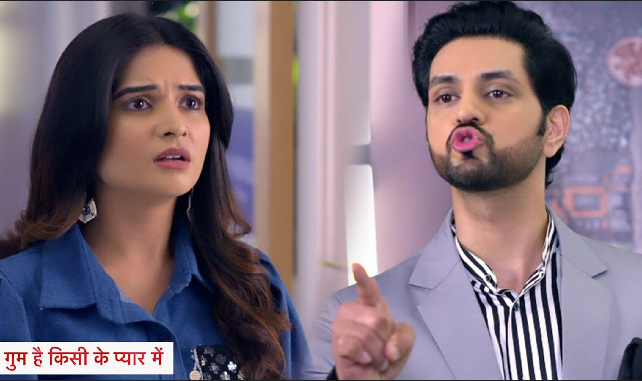 Ghum Hai Kisikey Pyaar Meiin Today Episode: ईशान को सुरेखा की सच्चाई ...