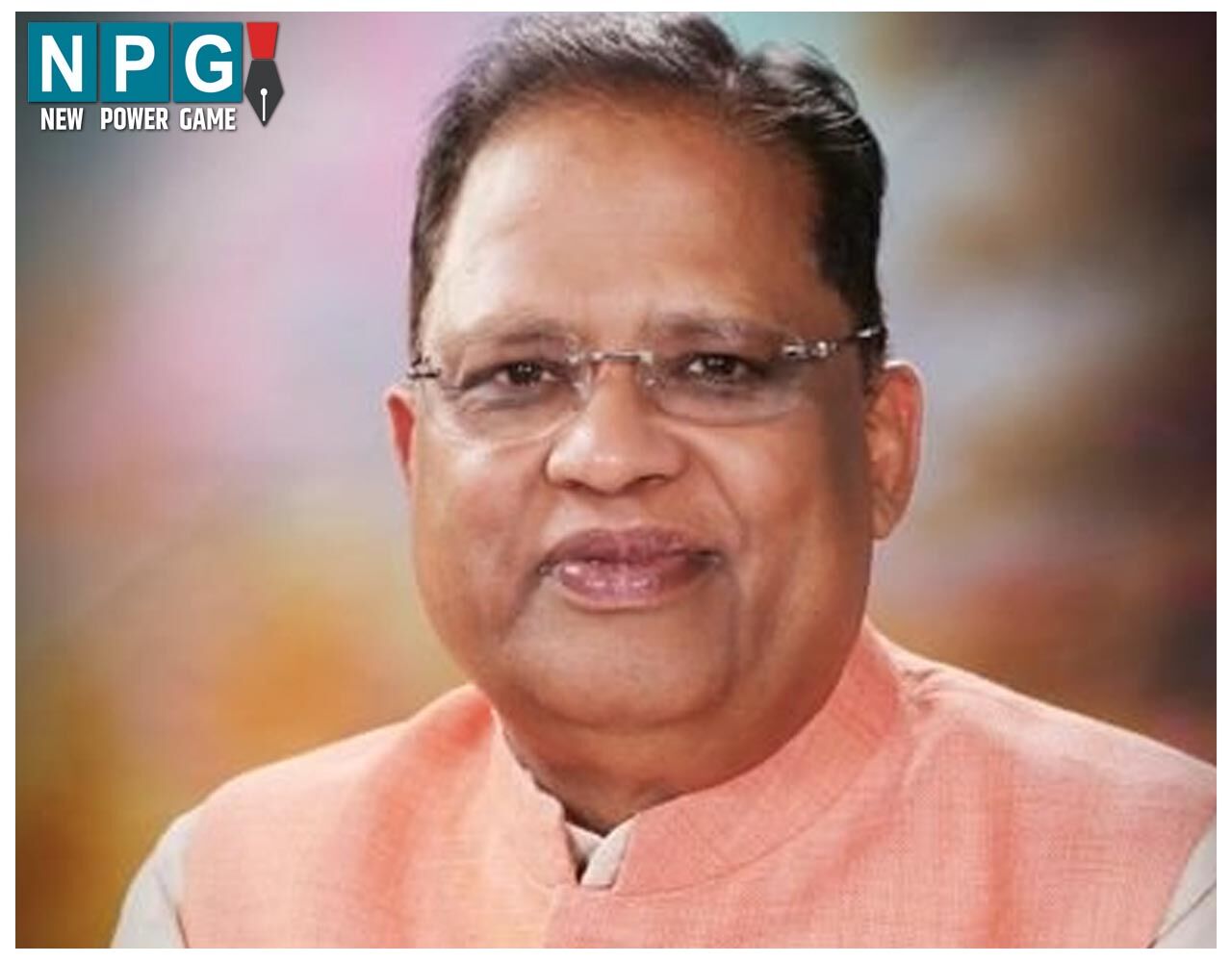 BJP MLA Amar Agrwal Biography in Hindi: भाजपा विधायक अमर अग्रवाल का जीवन परिचय... | BJP MLA Amar ...