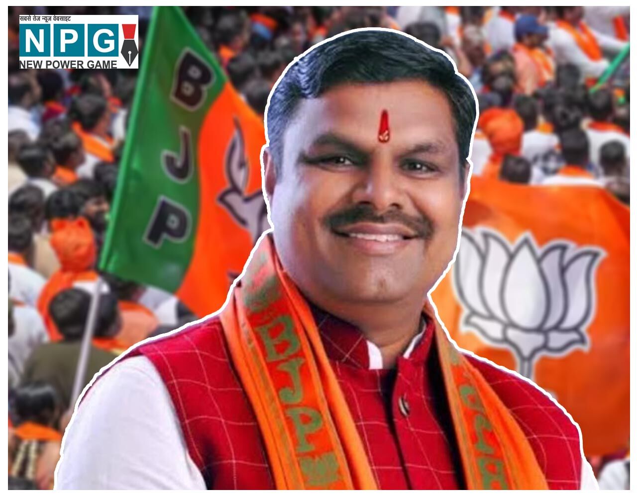 BJP MLA Gajendra Yadav Biography in Hindi: भाजपा विधायक गजेंद्र यादव का जीवन परिचय... | BJP MLA ...