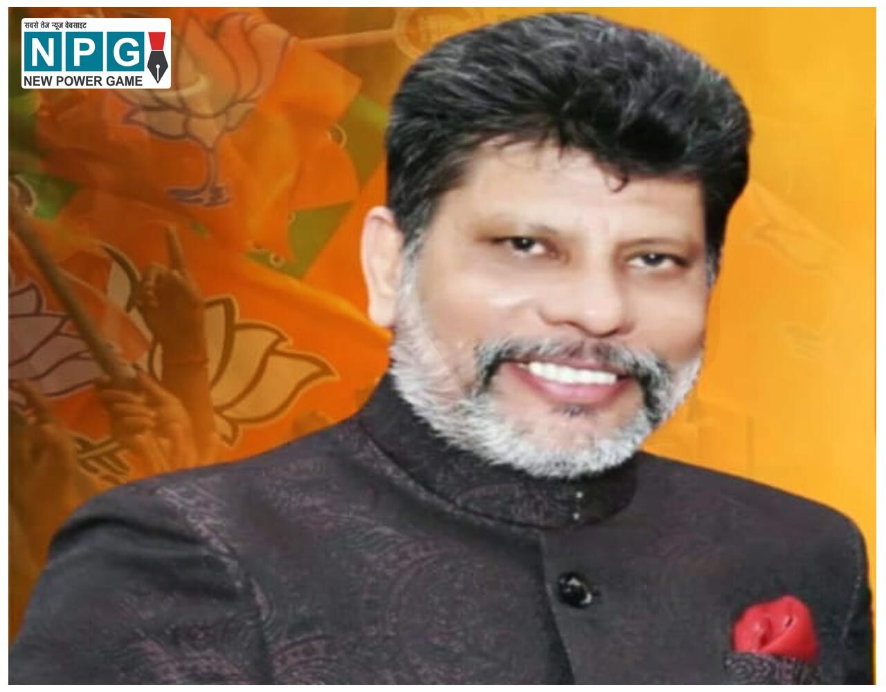 BJP MLA Kiran Singh Deo Biography in Hindi: भाजपा विधायक किरण सिंह देव का जीवन परिचय... | BJP ...