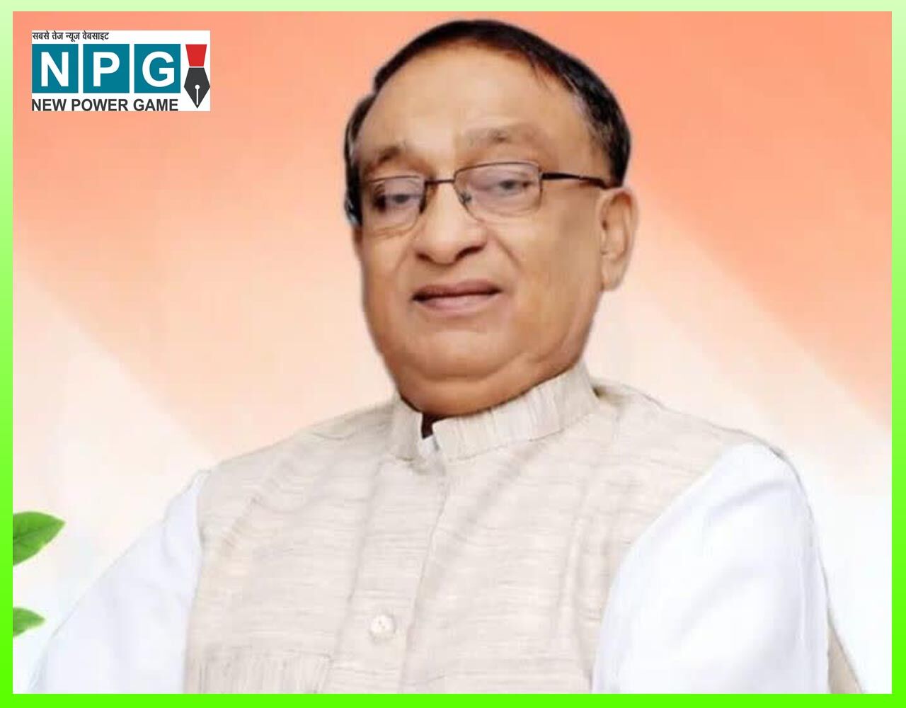 Congress Candidate Ramesh Singh Manendragarh Biography in Hindi ...