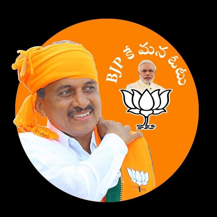 P Kali Prasad Rao Biography: बीजेपी ने पी काली प्रसाद राव को प्रकाल से ...