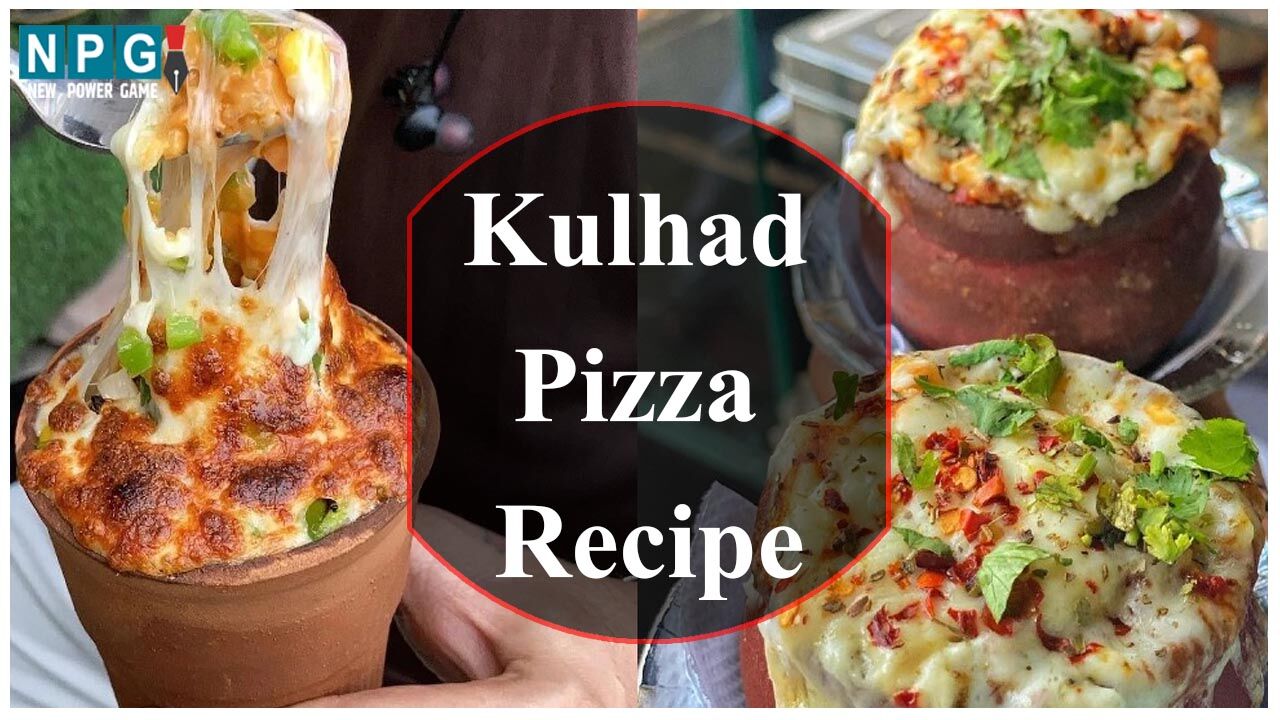Kulhad Pizza Recipe: कुल्हड़ पिज़्ज़ा घर में बनाने की कोशिश की? ये है आसान रेसिपी, घर में बनाकर ...