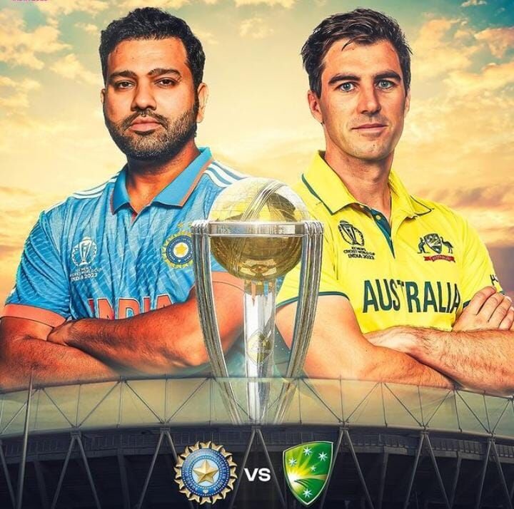 IND vs AUS World Cup Final 2023: ऑस्ट्रेलिया ने टीम इंडिया का सपना किया ...