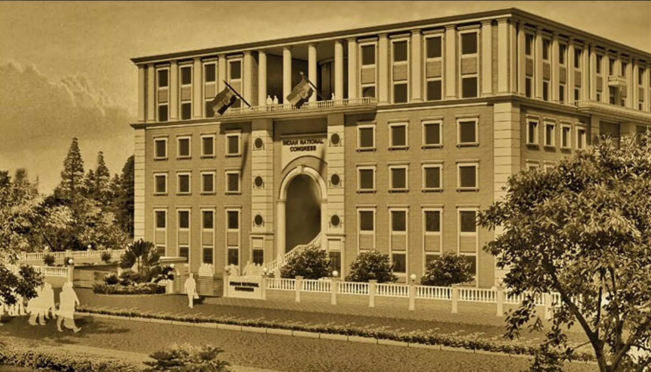 Congress Headquarter Indira Bhawan: कांग्रेस पार्टी शिफ्ट करेगी अपना हेडक्वार्टर, इंदिरा भवन ...