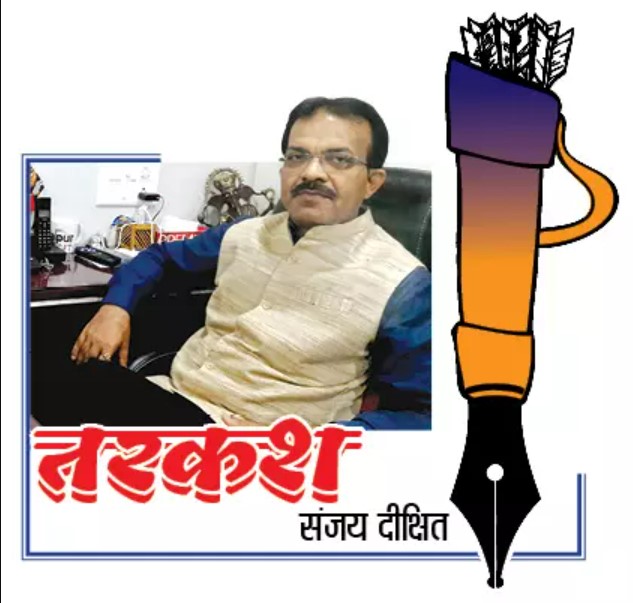 Sanjay K Dixit, संजय के. दीक्षित : इंजीनियरिंग की पढ़ाई की, फिर ...