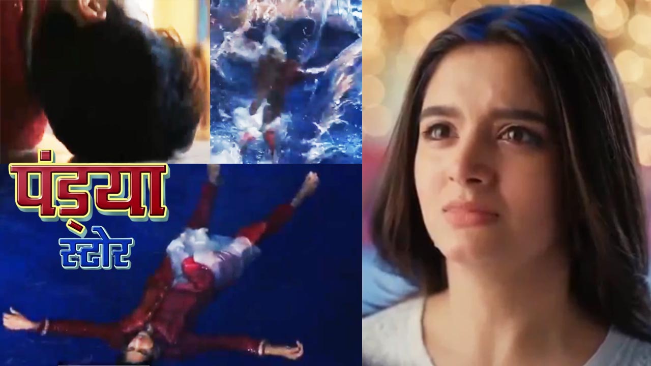 Pandya Store 23 Jan 2024: धवल को लगी गंभीर चोट, खतरे में पड़ी जान, क्या ...