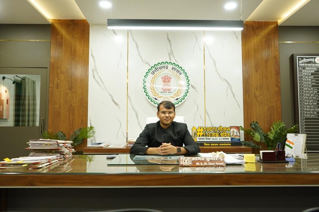 IAS Amit Kumar Biography in Hindi: आईएएस अमित कुमार का जीवन परिचय हिंदी में | IAS Amit Kumar ...