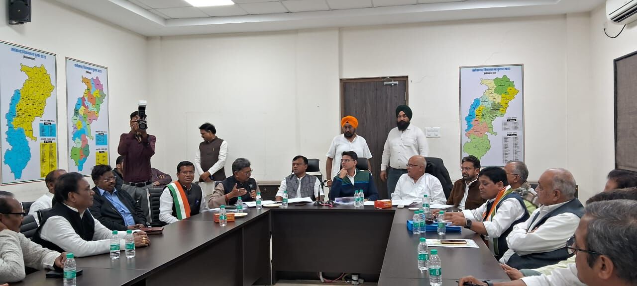 CG Congress: CG कांग्रेस चुनाव समिति की बैठक: लोकसभा का चुनाव लड़ेंगे ...