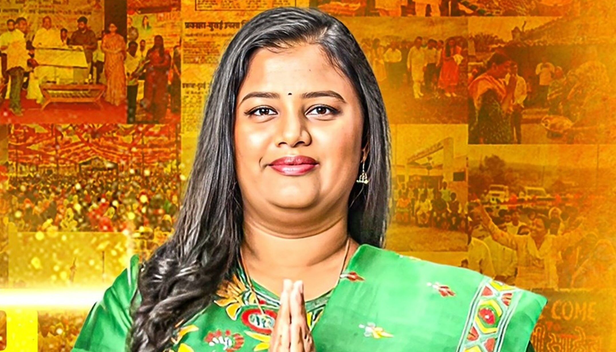 हिना गावित का जीवन परिचय (जीवनी) : Heena Gavit Biography in Hindi ...