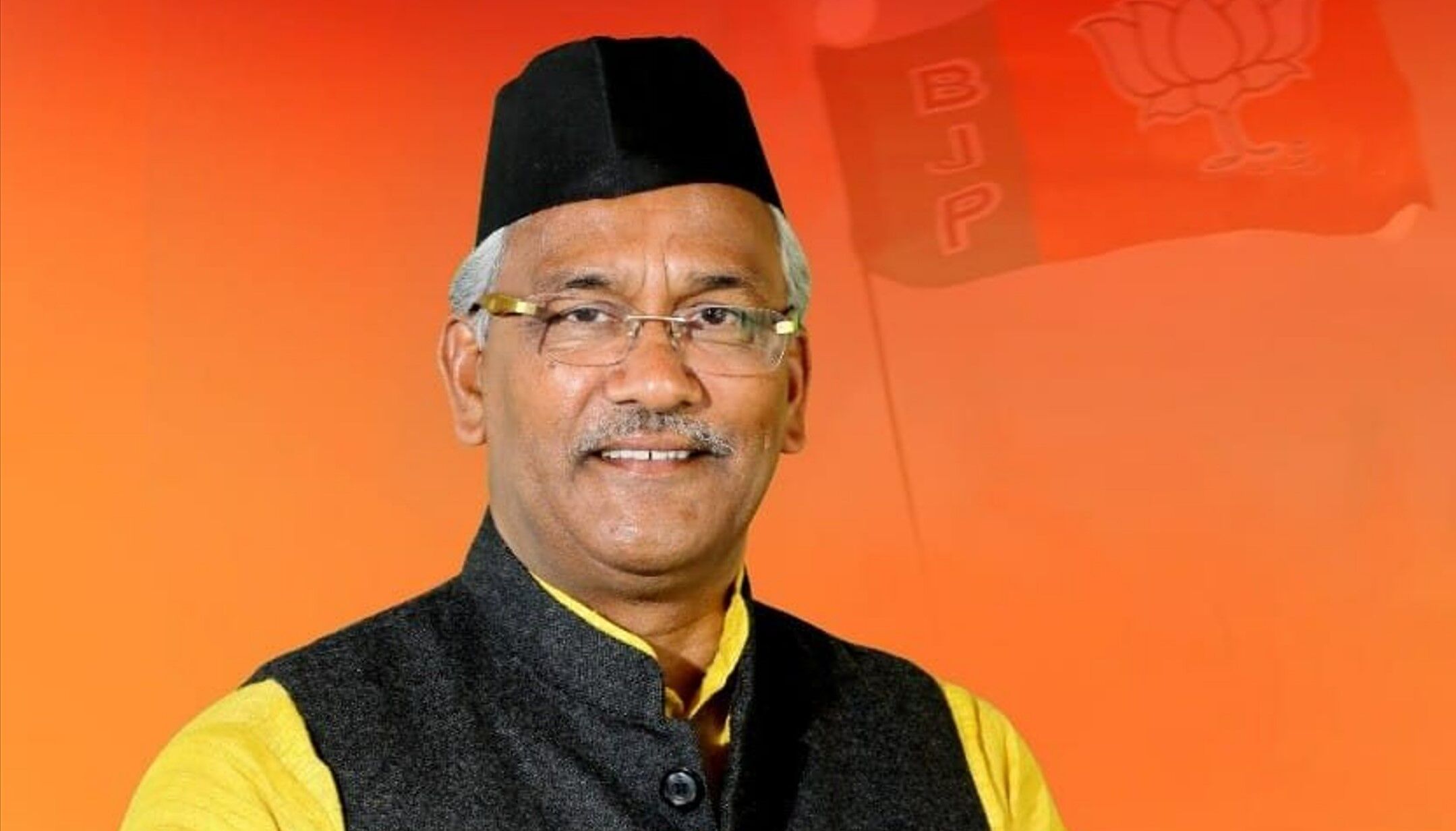 त्रिवेन्द्र सिंह रावत का जीवन परिचय (जीवनी) : Trivendra Singh Rawat ...