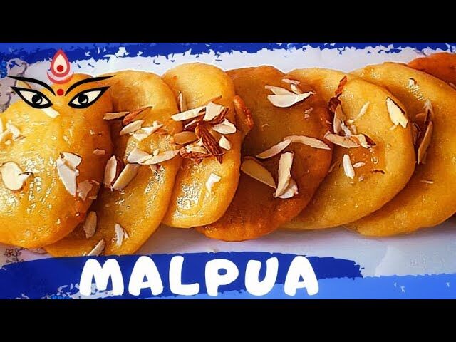 Malpua Racipe : माँ कुष्मांडा को है मालपुआ अत्यंत प्रिय... बिहार, यूपी ...