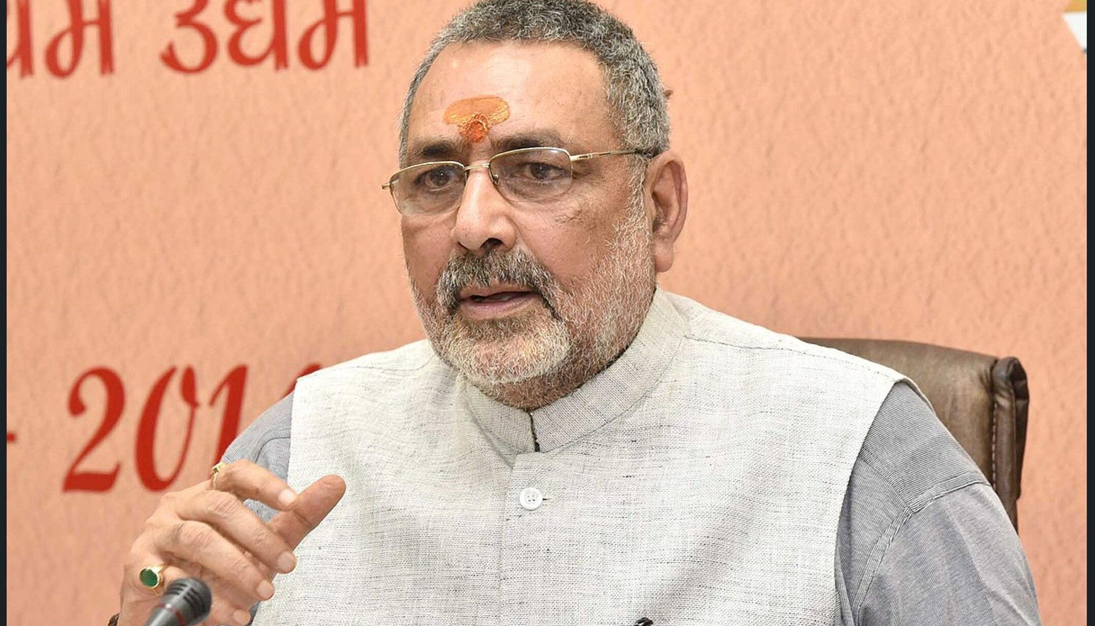 गिरिराज सिंह का जीवन परिचय (जीवनी) : Giriraj Singh Biography in Hindi ...