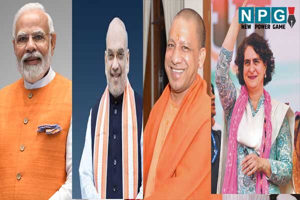 Chhattisgarh Loksabha Chunav 2024: CG लोकसभा के रण में अब तेज होगा ...