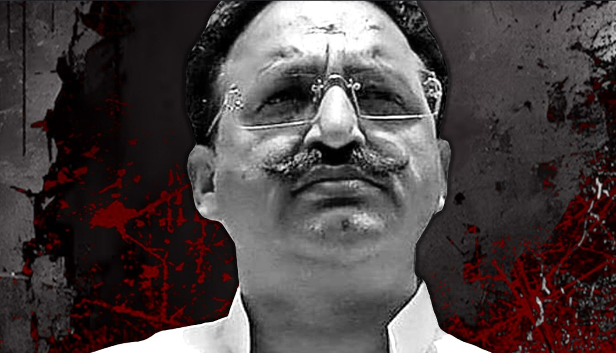 Mukhtar Ansari Death: कैसे हुई मुख्तार अंसारी की मौत? आ गई रिपोर्ट, हुआ ...