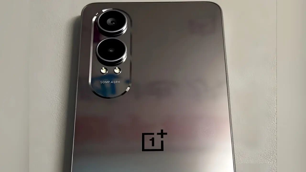 OnePlus Nord: OnePlus Nord CE 4 Lite की लॉन्च से पहले लाइव तस्वीरें हुई ...