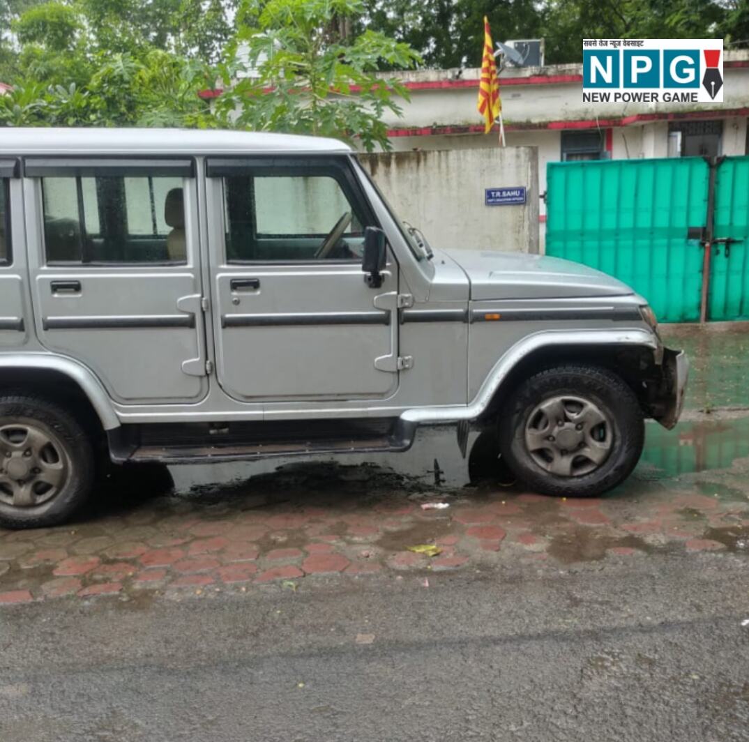 CG ACB Raid: एसीबी का छापा: बरसते पानी में ACB ने जिला शिक्षा अधिकारी के कई ठिकानों पर मारा छापा ...