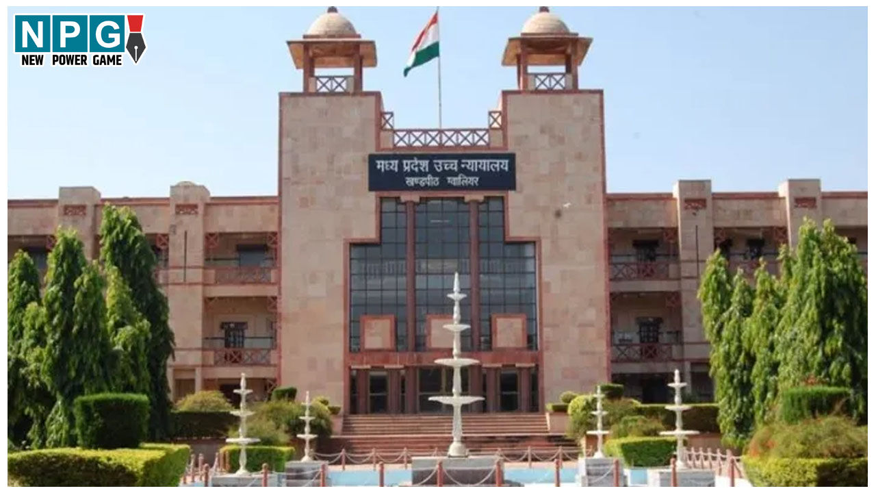 IAS News: MP हाईकोर्ट ने 5 आईएएस अधिकारियों खिलाफ वारंट किया जारी, जानें क्या है पूरा मामला ...