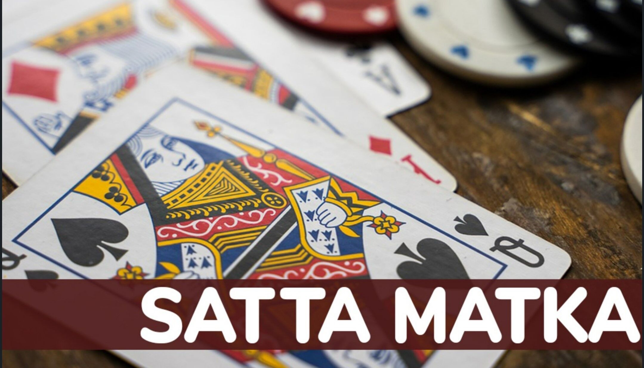 Disawar Satta King, Satta king: सट्टा किंग क्या है? जानिए क्या है सट्टा ...