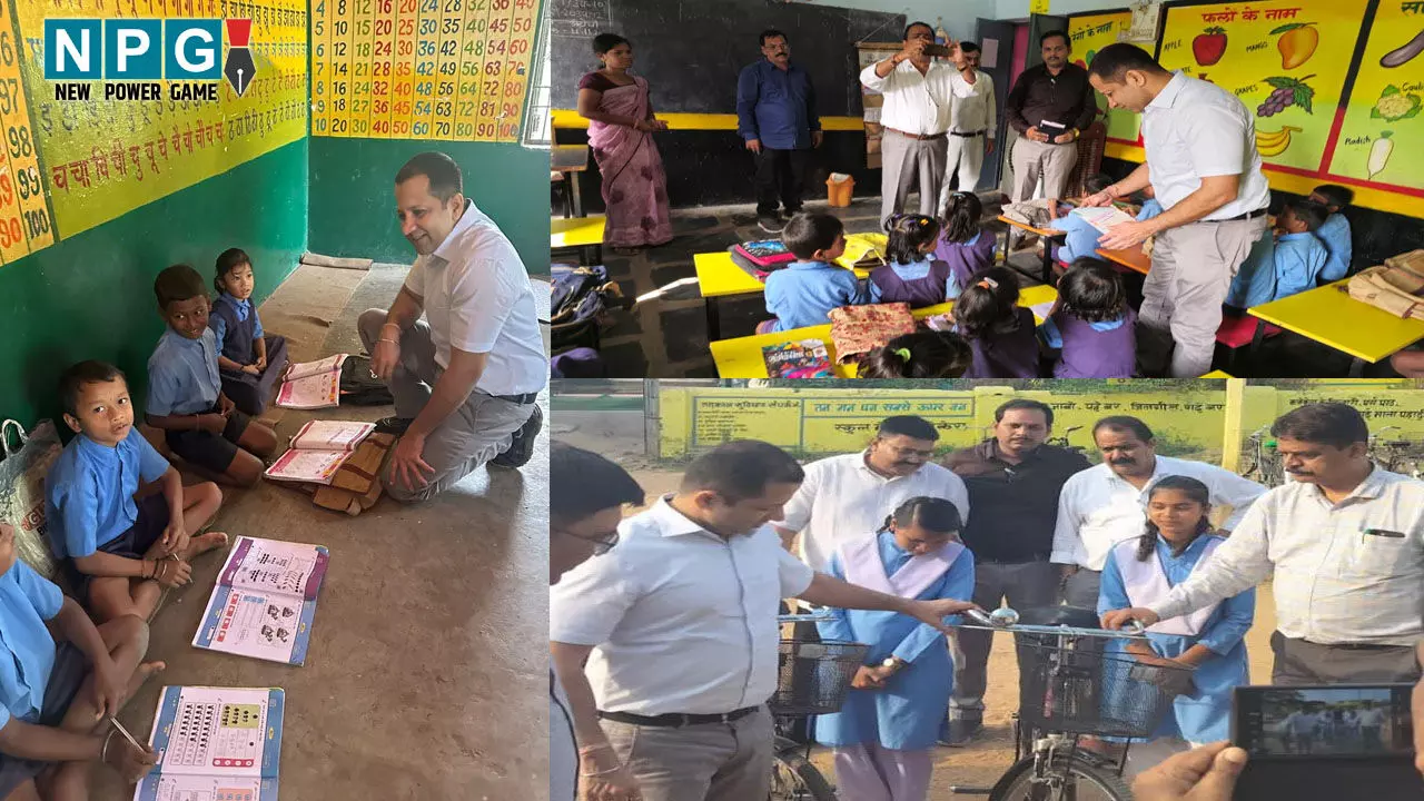 CG School News: जब शिक्षा सचिव शिक्षक बनकर पहुँच गए बच्चों को पढ़ाने, छत्तीसगढ़ के जिलों के नाम ...