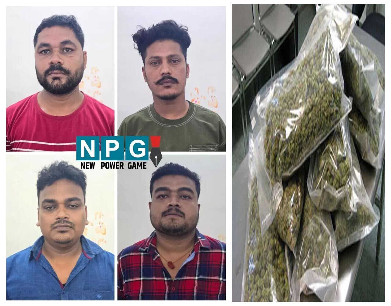NPG इम्पैक्टः गांजा तस्करी में शामिल GRP के चारों आरक्षक बर्खास्त ...