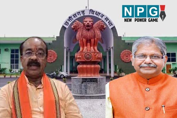 CG Assembly Winter Session: टेंडर के लिए फर्जी दस्‍तावेज पर आमने-सामने: साव ने बताया किए गए हैं ...