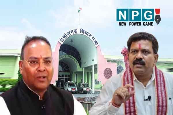 CG Assembly Winter Session: निलंबन ब्रेकिंगः सड़क घोटाले में 4 अधिकारियों को सस्पेंड करने सदन ...