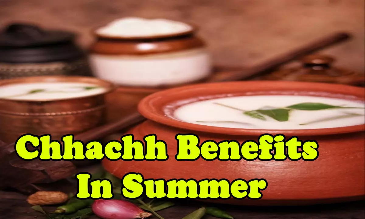 Chhachh Benefits In Summer: गर्मी से मुकाबले का सस्ता जुगाड़ है छाछ ...